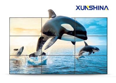 China Ultra Thin Samsung Panel Seamless Lcd Video Wall For Airport for sale