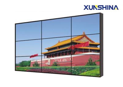 China Wall Mounted 55 Inch Super Thin Bezel Lcd Screen Wall 3x3 High Contrast for sale