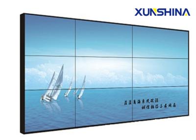 China 46 inch LCD Video Wall with 500cd/m2 Brightness For Hospital for sale