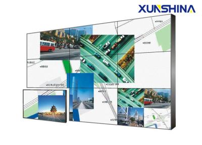 China Ultra Bezel Seamless LCD Video Wall displays 3x3 55