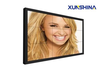 China Free Software LED 3x3 Video Wall For Clothing Shop , LG LCD Video Wall for sale