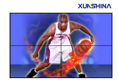 China HD Digital Narrow Bezel Video Wall1920X1080 Resolution , 2x2 Video Wall for sale