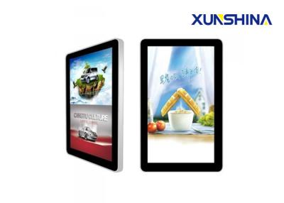 China Wall Mounted 32 Inch Wifi Vertical Digital Signage For Schools / Indoor Use for sale