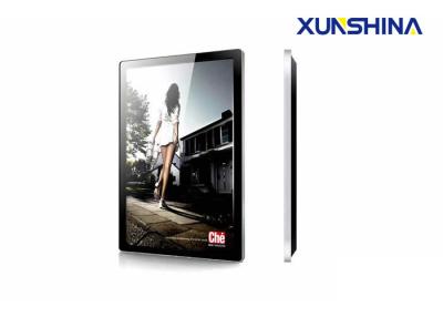 China Android 65 Inch LCD Digital Signage Monitor Internet 400cd / m2 for sale