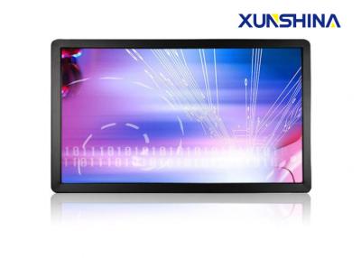 China Landscape Android 32