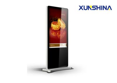 China 350nits Brightness 43 inch Touch Screen Digital Signage Kiosk with Free Software for sale
