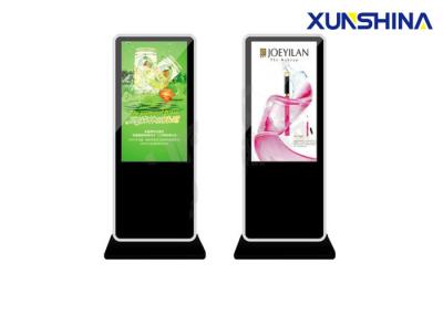 China Free Standing 49 inch Touch Screen Digital Signage For Toll Station for sale