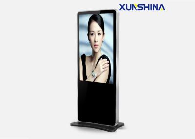 China Network Digital Screens Advertising Business Digital Signage Indoor 400nits for sale