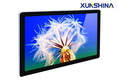 China Wall Mounted Exhibition Digital Video Player / Touch Screen Electronic Digital Signage for sale