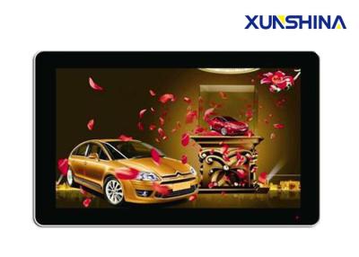 China 1920x1080P Touch Screen Digital Signage Display , 49 Inch Advertising Monitor for sale