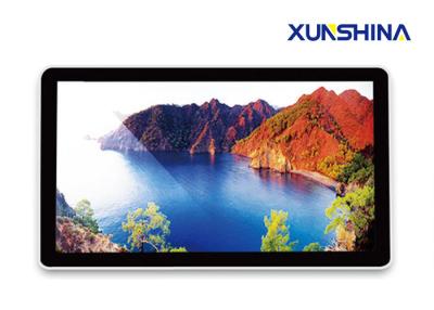 China Full HD Wall Mount Video Wall Digital Signage For Shopping Center for sale