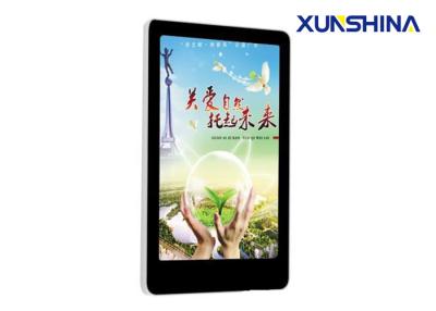 China Android Portrait 43