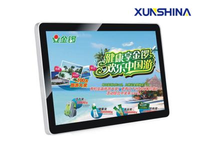 China Wall Mounted Touch Screen 55