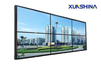China LG Panel 4K Seamless Video Wall Advertising Equipments 2x3 Video Wall Screens for sale