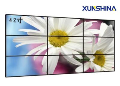 China 3X3 46 inch Ultra Thin 3.5mm Advertising LCD Video Wall Display With 4K Input for sale