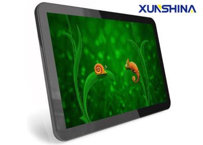 China HD 22 inch Wall Mounted Android Elevator LCD Digital Signage for Advertising for sale