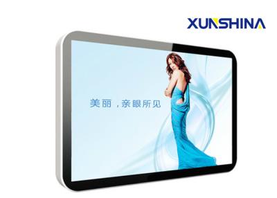 China Android 1080P 49 inch Touch Interactive Digital Signage For Beauty Salon for sale