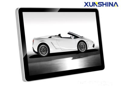 China High Contrast Full HD Digital Signage Advertising 65