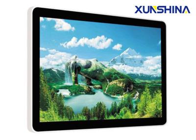 China Ultra High Resolution Interactive Digital Signage Display For Apartment for sale