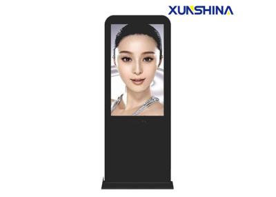 China Touch Screen Android Floor Stand Digital Signage 300Nits with Free Software for sale