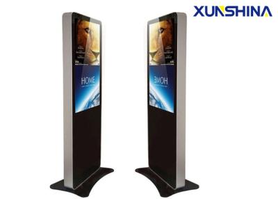 China Vertical Floor Stand Digital Signage Monitor Standing for Advertising for sale