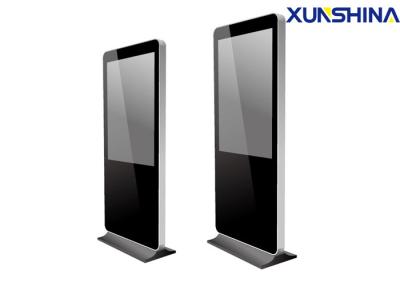 China Interactive Magic Mirror Floor Stand Digital Signage Full HD Display for sale