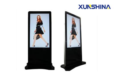 China Network Multi - language Touch Screen Wireless Digital Signage Totem With LG Panel for sale