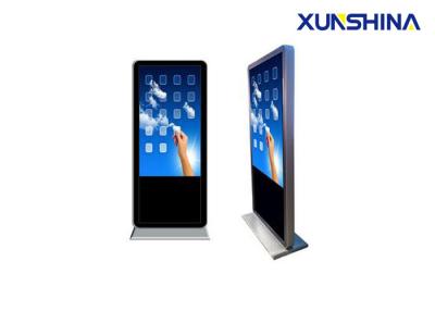 China LCD Advertising 49 Digital Signage Totem Touch Screen 300Nits Brightness for sale