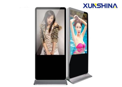 China LG Panel Network Wifi Android Freestanding Digital Signage For Advertising Multimedia for sale
