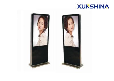 China Wifi Supported 55