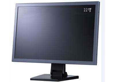 China Full HD 1080P lcd cctv monitor , ultra thin tft lcd monitor With Long Life Span for sale
