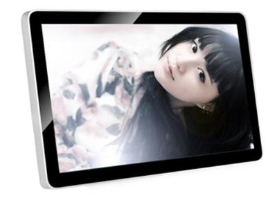 China Horizontal Wall Mounted Digital Signage With A20 Processor 1GB RAM for sale