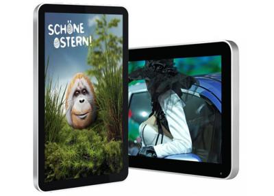China Android 55 Inch Wall Mounted Digital Signage Monitor Wifi / 3G / Internet for sale
