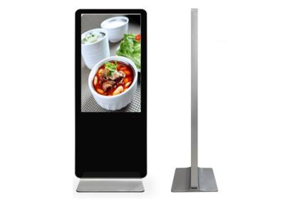 China 65 Inch Android Free Standing indoor digital signage Display For Shopping Mall for sale