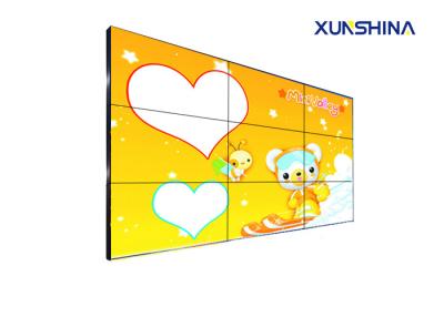 China Ultra Thin 55 Inch LCD Wall Display LCD Video Wall With 3.5mm Bezel for sale