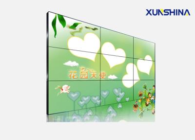 China 5.5mm Bezel 46