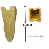 China 5.5kg Excavator Tooth Adapter OEM HRC 52  Construction Bucket Teeth for sale