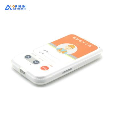 China GPS Equipped ID Card Electronic For Work And Students Emergency Call for sale