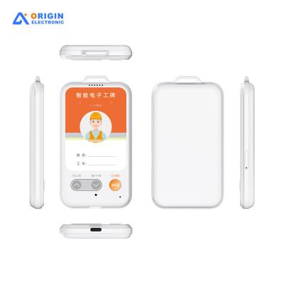 China 5 Inch Electronic Student ID Card GPS Tracker With Emergency Call And Location Tracking for sale
