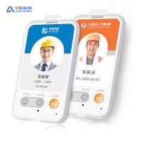 China Integrated Network GPS Tracker Electronic ID Card For Work And School for sale
