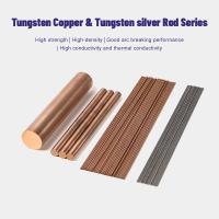 China Copper Tungsten Electrodes WCu 70/30 80/20 90/10 Custom Rods Density 13.8-16.75 g/cm3 for sale
