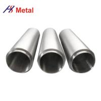 China W1 Tungsten Products Rotatable Lathed Tungsten Sputtering Target for sale