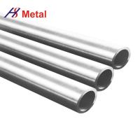 China W1 Tungsten Products Rotatable Lathed Tungsten Sputtering Target for sale