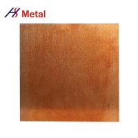 China Professional Welding Tungsten Copper Alloy Plate For Change Over Switch for sale