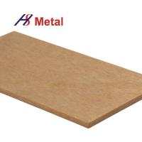China Tungsten Copper Alloy Sheet Plate 180-230 W/mK Thermal Conductivity 14.0-16.5 g/cm³ Density for sale