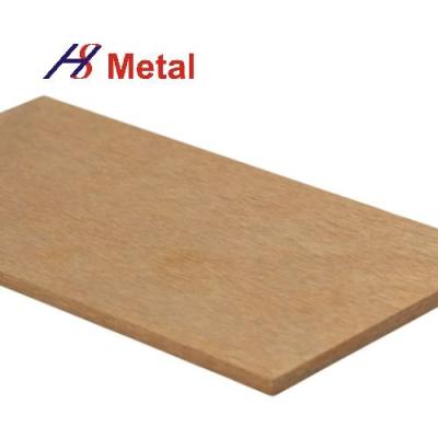 China Tungsten Copper Alloy Sheet Plate 180-230 W/mK Thermal Conductivity 14.0-16.5 g/cm³ Density for sale