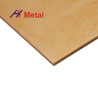 China Tungsten Copper Alloy Sheet Plate 180-230 W/mK Thermal Conductivity 14.0-16.5 g/cm³ Density for sale