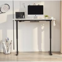 China Custom Metal Table Legs Electric Height Adjustable Desk Perfect for School and Office for sale