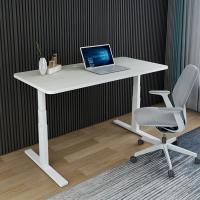 China Improve Your Health and Productivity with this White Electric Height Adjustable Desk for sale
