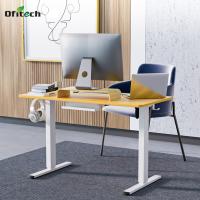 China Electric Height Adjustable Walnut Wooden Meeting Table for Boss Manager in Home Office for sale